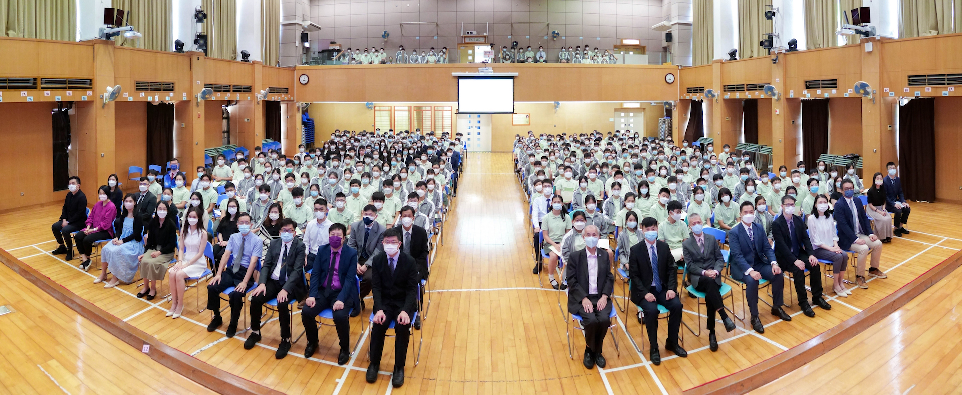 2022/2023 Prize-Giving Ceremony – G.T. (Ellen Yeung) College