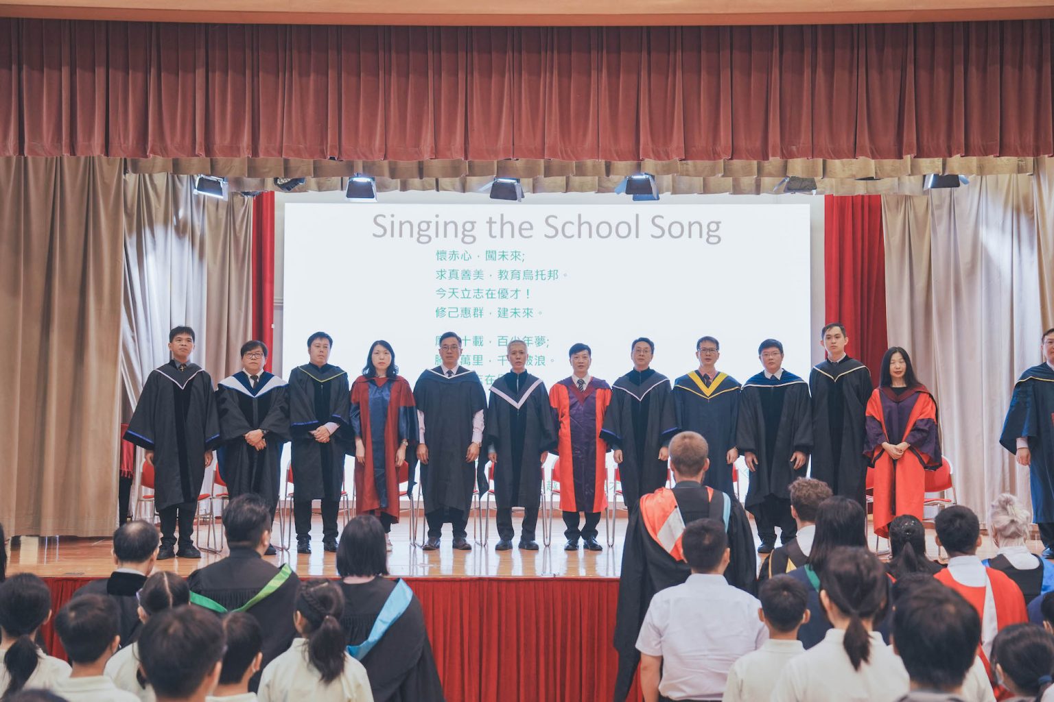 G.T. (Ellen Yeung) College – Love, Creativity and Task Commitment