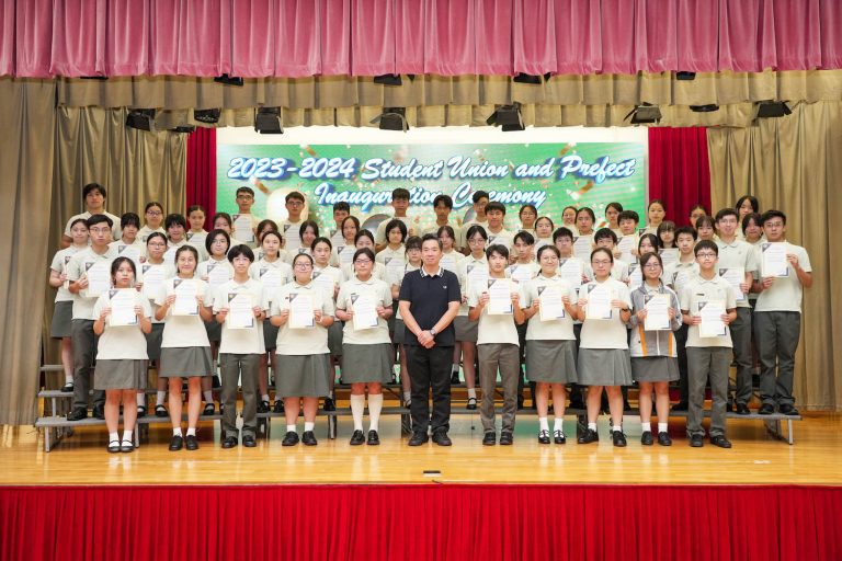 G.T. (Ellen Yeung) College – Love, Creativity and Task Commitment