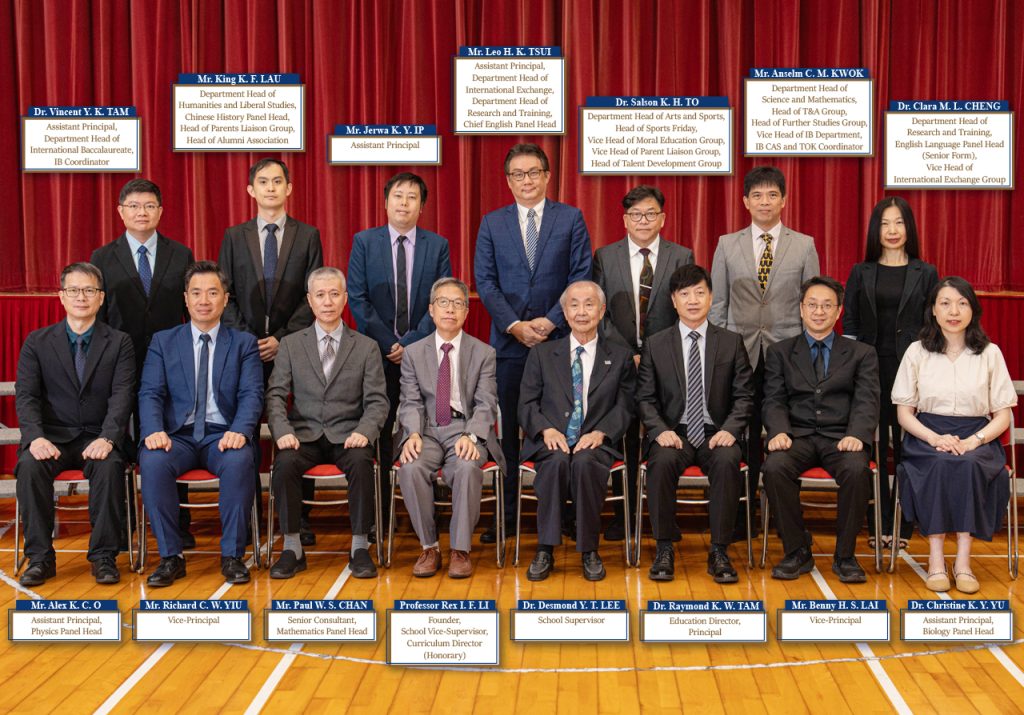 GT Staff – G.T. (Ellen Yeung) College