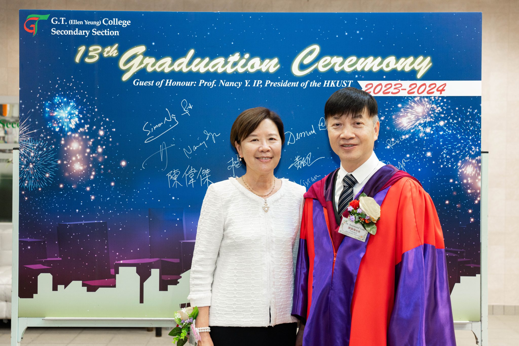 20240531_13th Graduation Ceremony – G.T. (Ellen Yeung) College