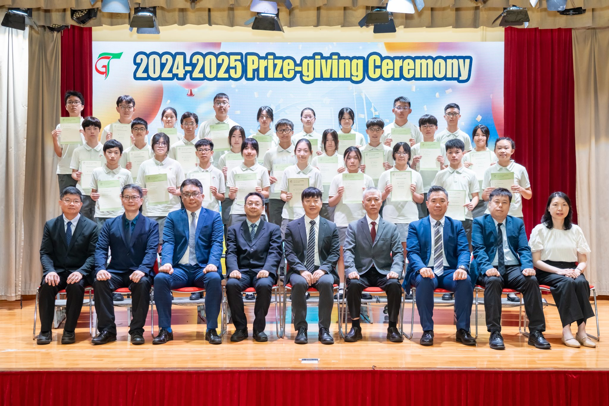 G.T. (Ellen Yeung) College – Love, Creativity and Task Commitment