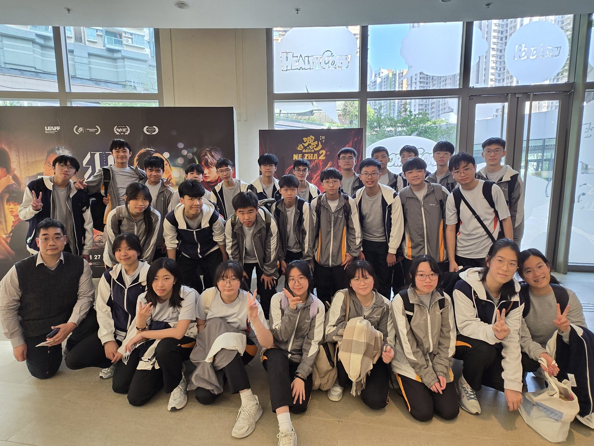 G.T. (Ellen Yeung) College – Love, Creativity and Task Commitment